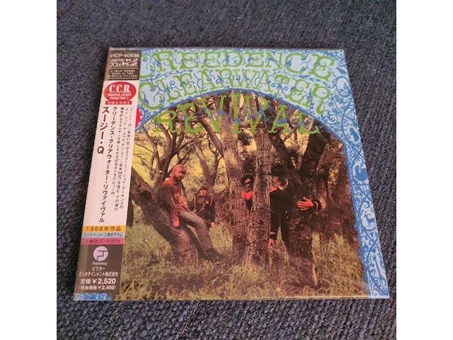 Creedence Clearwater Revival – Creedence Clearwater Rev