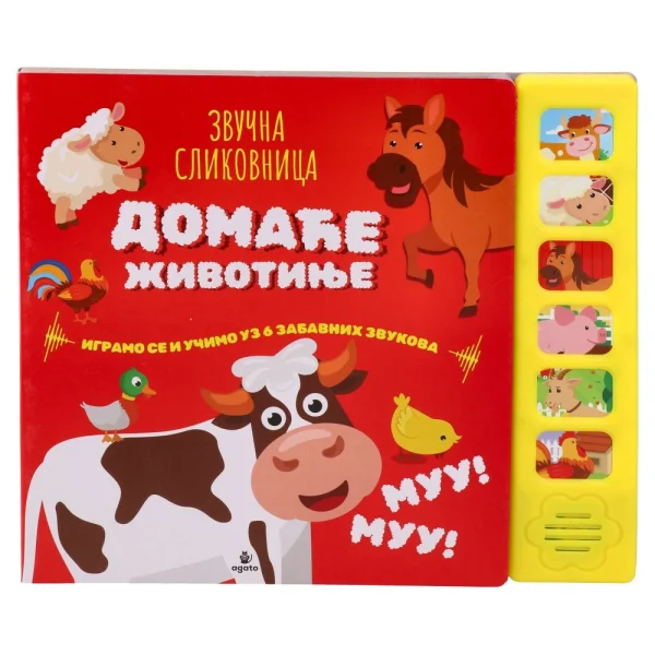 Sonido, zvučna slikovnica, domaće životinje