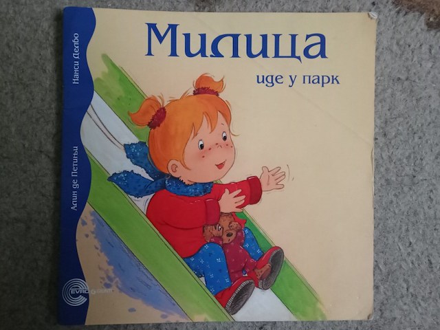 Milica ide u park