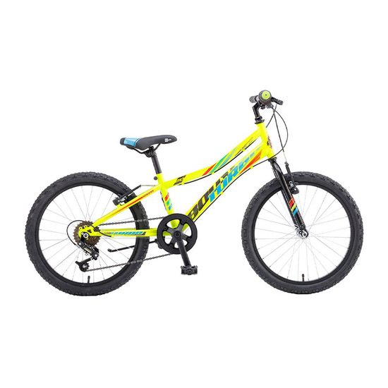 Bicikl Booster TURBO 200 REC 23 B200S02232, žuta, 20", 6 brzina