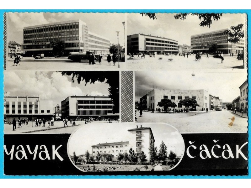 Čačak 2