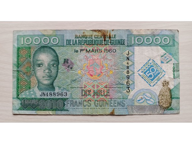 Guinea 10.000 francs, 2010 godina