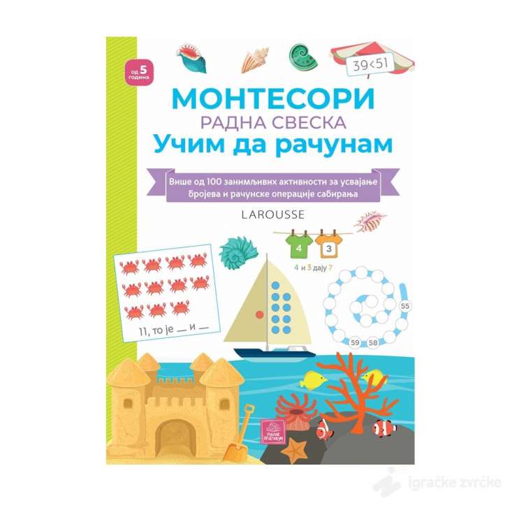 MONTESORI radna sveska - Učim da računam
