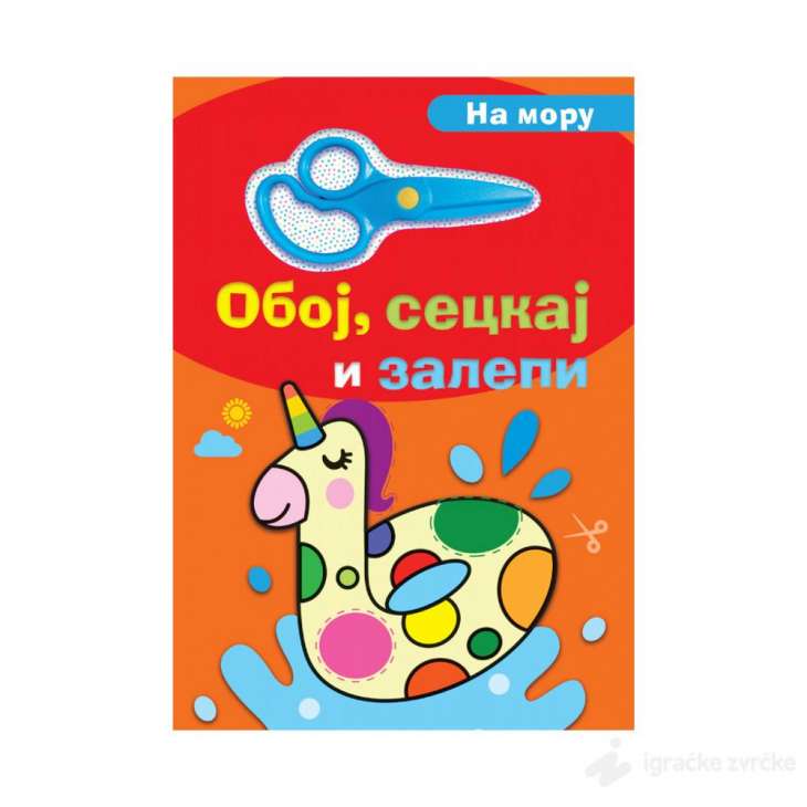 Oboj, seckaj i zalepi - NA MORU