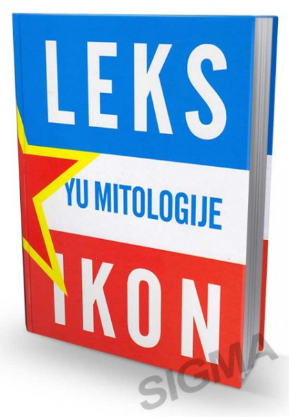 Leksikon YU mitologije