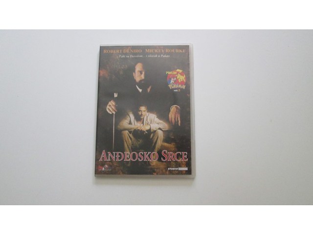 ANDJEOSKO SRCE (Rez: Alan Parker)