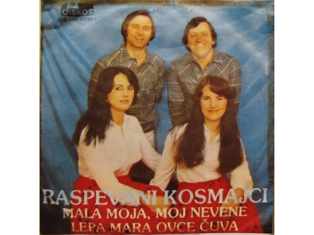 Raspevani Kosmajci – Mala Moja, Moj Nevene (singl)