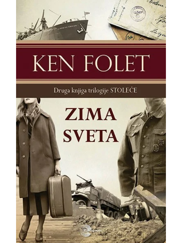 ZIMA SVETA-EVRO GIUNTI