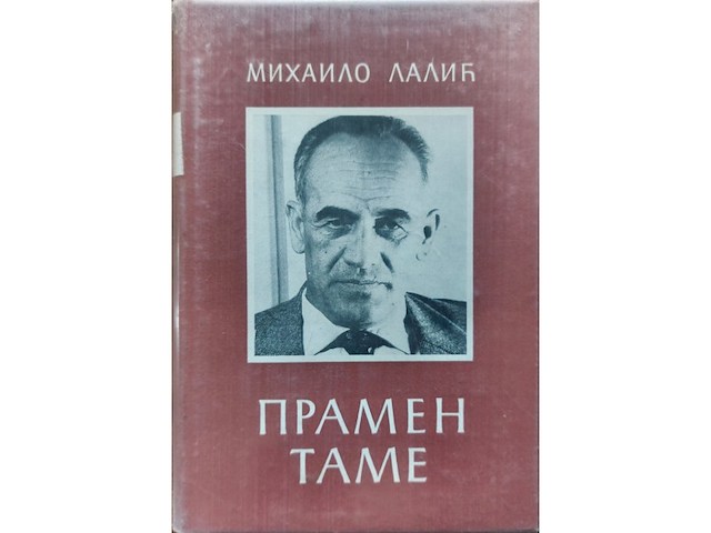 Pramen Tame Mihailo Lalic