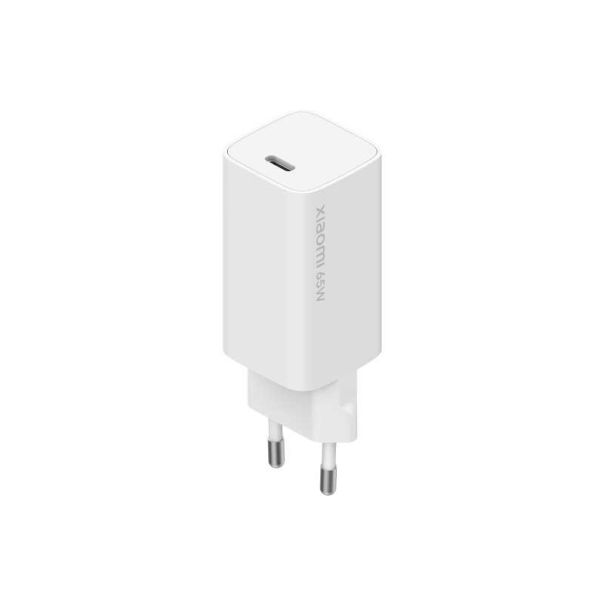 XIAOMI Mi Brzi punjač sa GaN Tech 65W