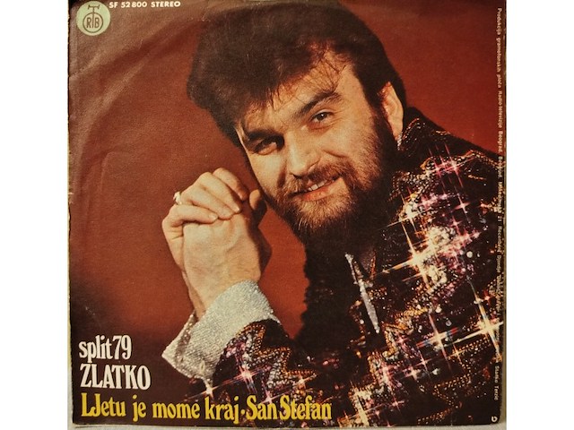 Zlatko Pejaković – Ljetu Je Mome Kraj (singl)