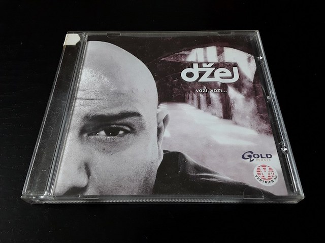 Džej - Vozi vozi...