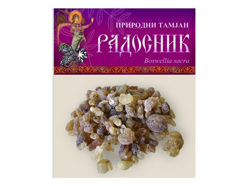 Tamjan Radosnik - Boswellia Carterii