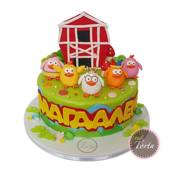 Pilići torta