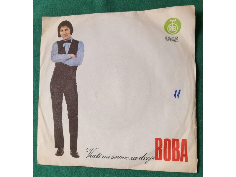 Boba Stefanović