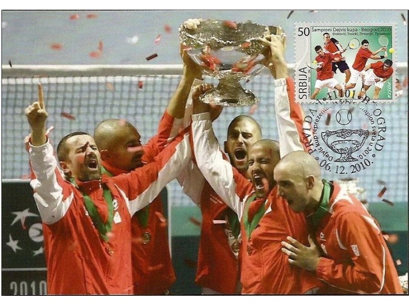 Srbija 2010 Davis Cup Tenis Novak Đoković Carte Maximum