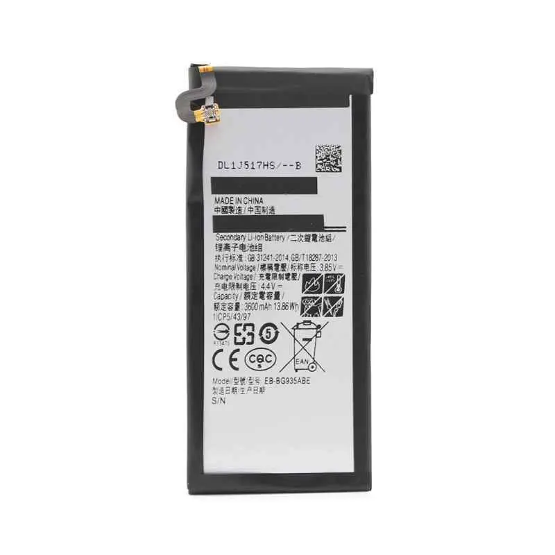 Baterija Teracell Plus za Samsung S7 Edge EB-BG935ABA