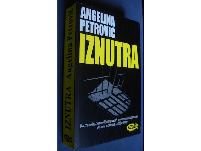 IZNUTRA - Angelina Petrović