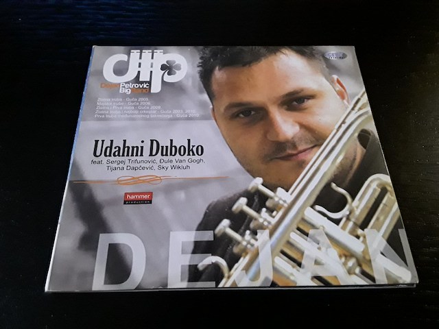 Dejan Petrović - Udahni duboko