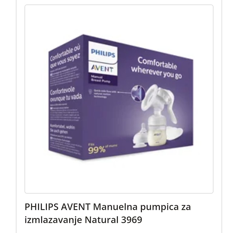 Ručna pumpica za izmlazivanje