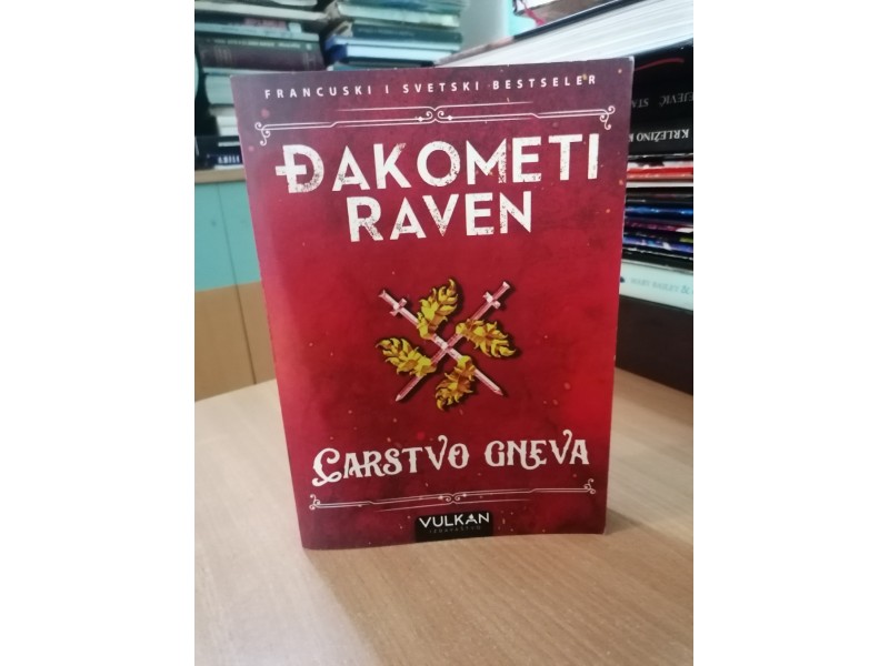 CARSTVO GNEVA - ĐAKOMETI RAVEN
