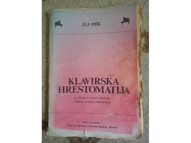 Klavirska hrestomatija - Jela Kršić