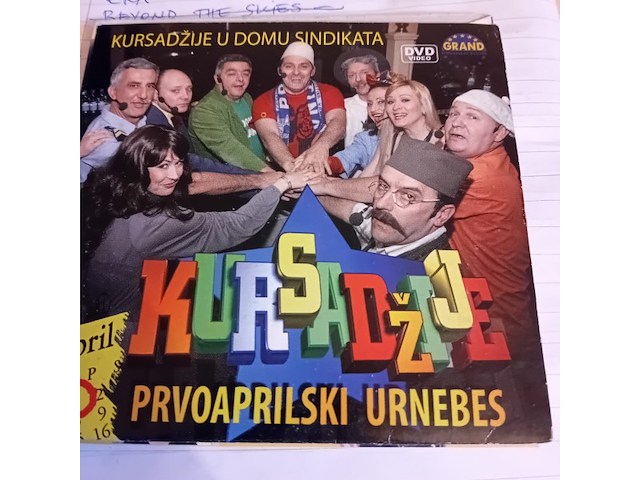 kursadzije - prvoaprilski urnebes