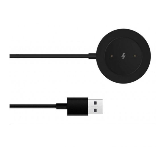 Xiaomi Mi Watch S1 Active Charging Cable GL