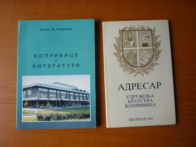 ADRESAR UDRUŽENJA BRATSTVA KOPRIVICA Koprivice