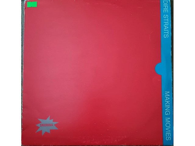 Dire Straits-Making Movies LP (1981)