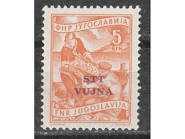 Trst - Zona B - 1953 - Privreda - STT VUJNA - MNH