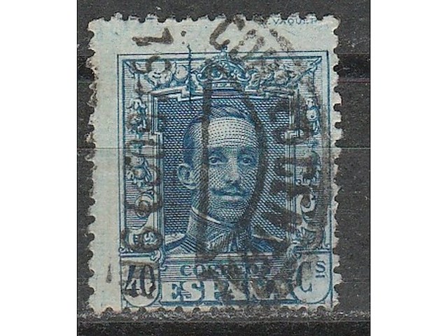 Spain, Španija - 1923 - King Alfonso XIII