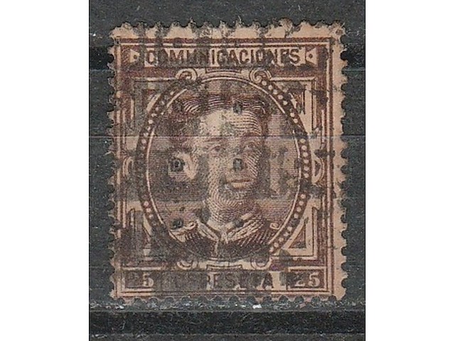 Spain, Španija - 1876 - King Alfonso XII