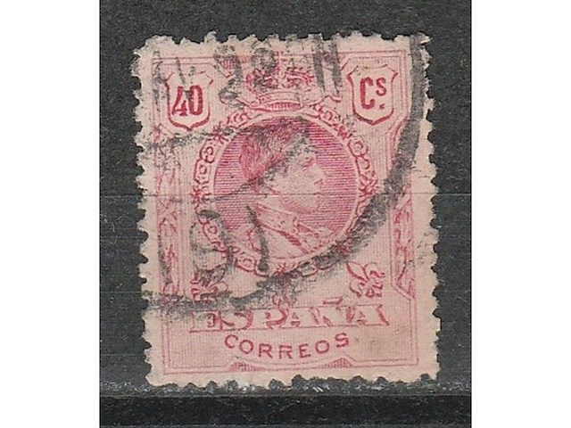 Spain, Španija - 1917 - King Alfonso XIII
