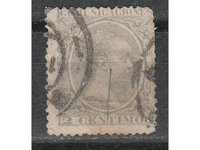 Spain, Španija - 1889 - King Alfonso XIII