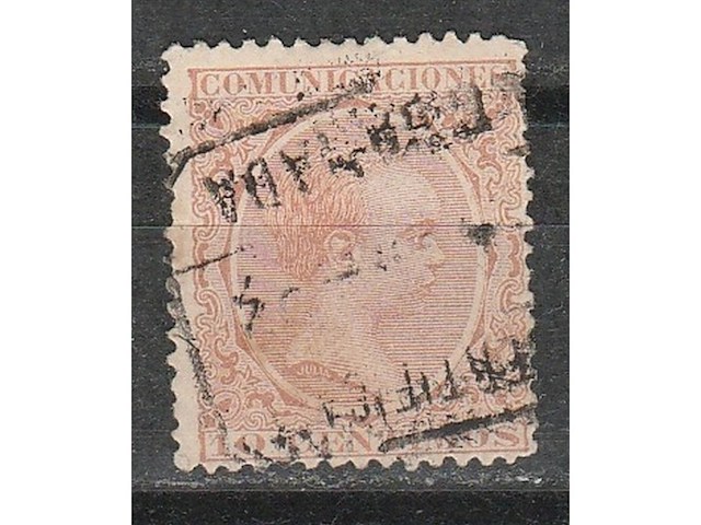 Spain, Španija - 1889 - King Alfonso XIII