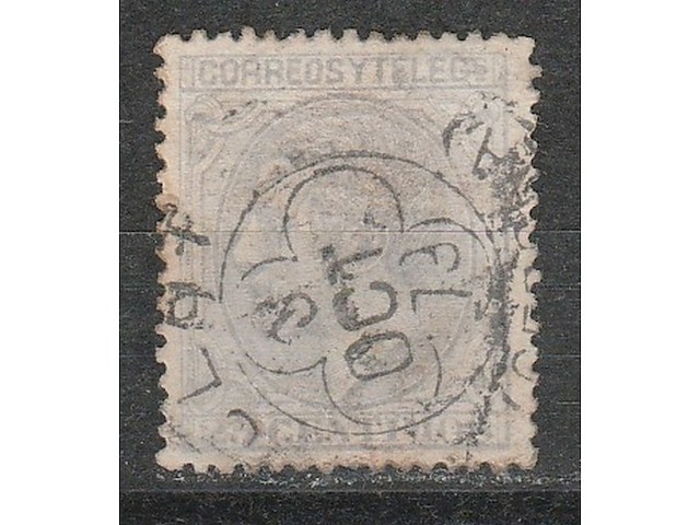 Spain, Španija - 1879 - King Alfonso XII