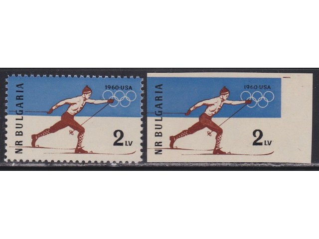 Bugarska 1960 Zimska olimpijada zupčana i nezupč. čisto