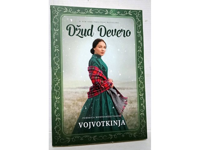 Džud Devero - Vojvotkinja