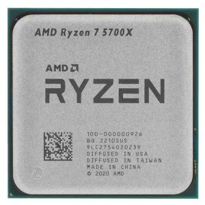 Ryzen 7 5700X Tray