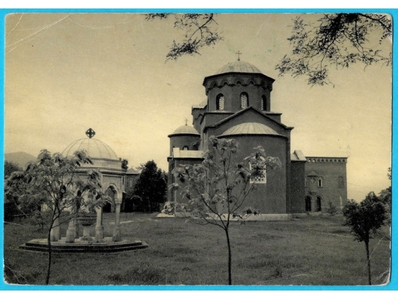 Manastir Žiča 2