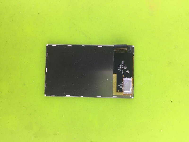 atlas lcd