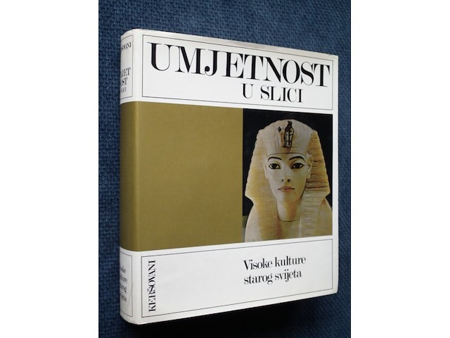 Velike kulture starog svijeta