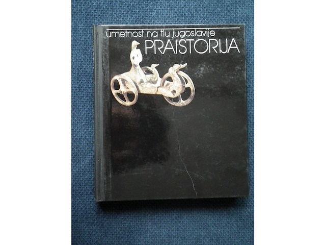 Praistorija - Milutin Garašanin