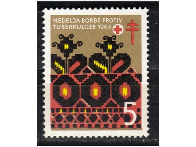 TBC 1964.,čisto