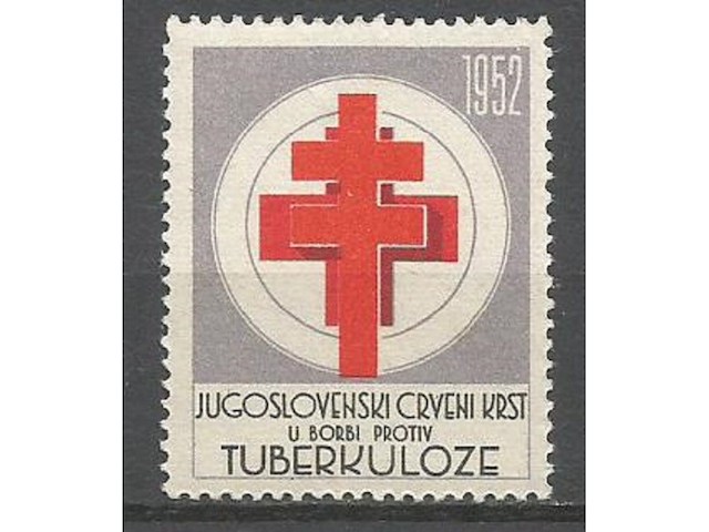 TBC 1952.,čisto
