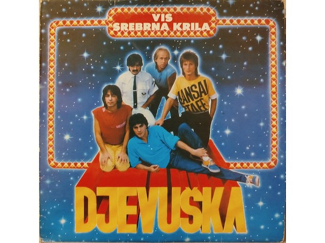 Srebrna Krila – Djevuška