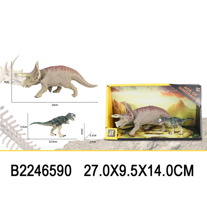 Igračka Dino Set 659007K