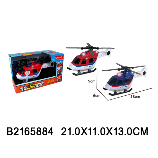 Igračka Helikopter 588407K