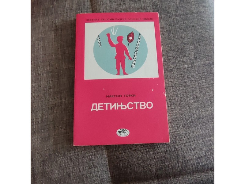 Detinjstvo Maksim Gorki